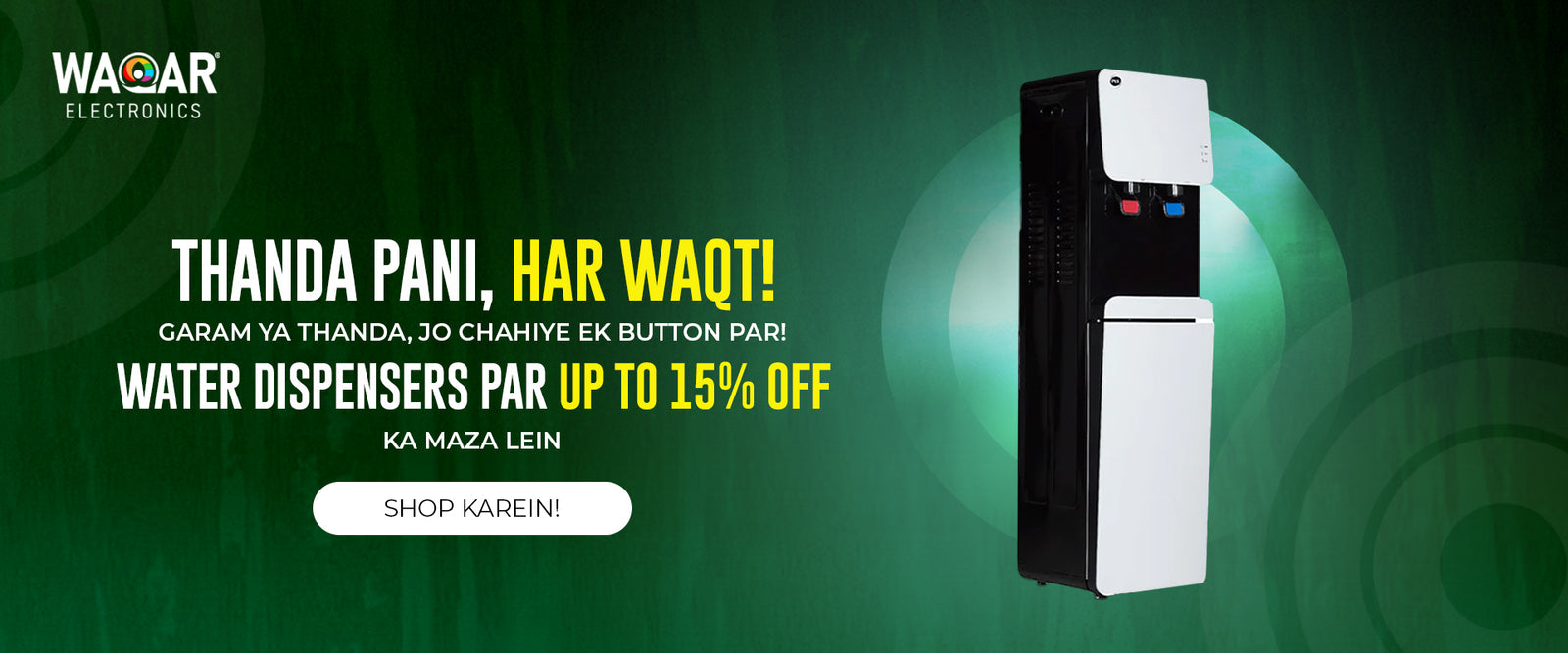Waqar Electronics