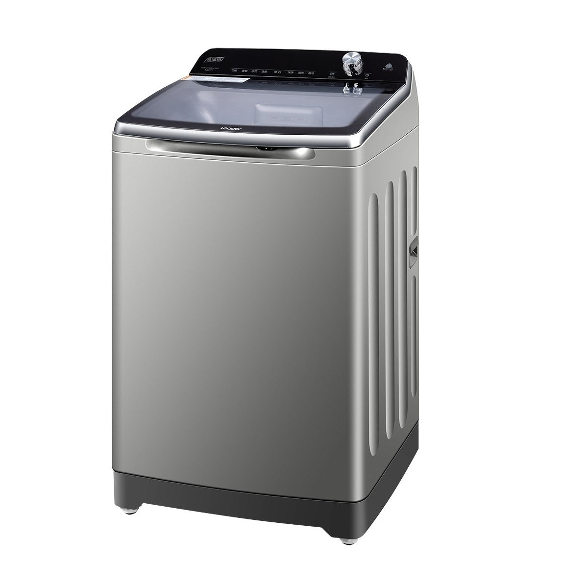 HAIER WASHING MACHINE STORM WASH HWM150 B1678 – Waqar Electronics